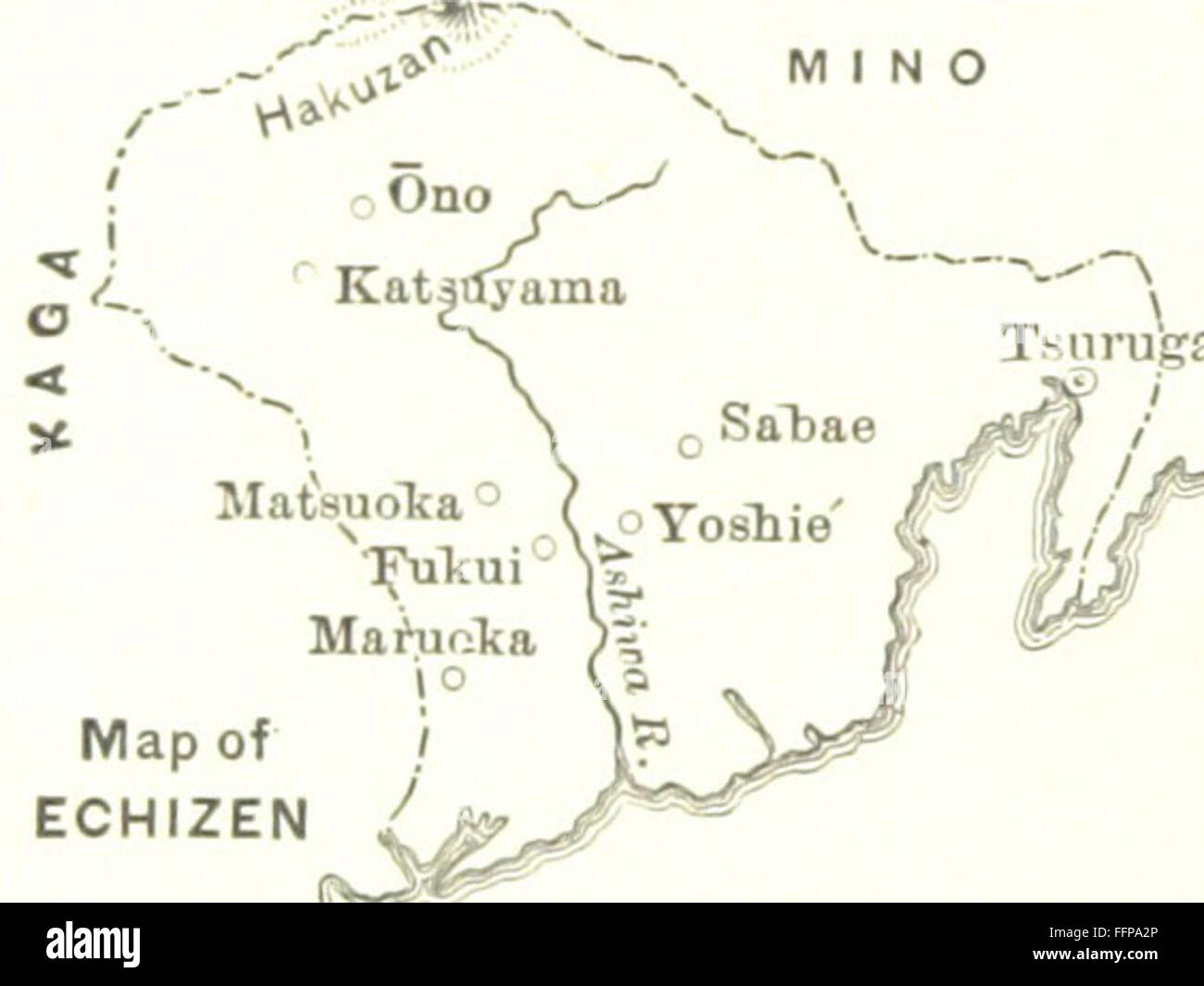 A two-book vintage set covering the history of Japan from 660 B.C. to ...