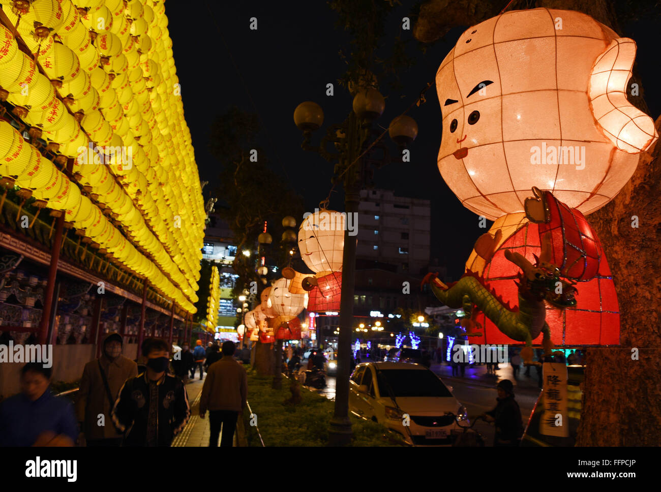 Taipei's Taiwan. 16th Feb, 2016. Tourists view colored lanterns in ...