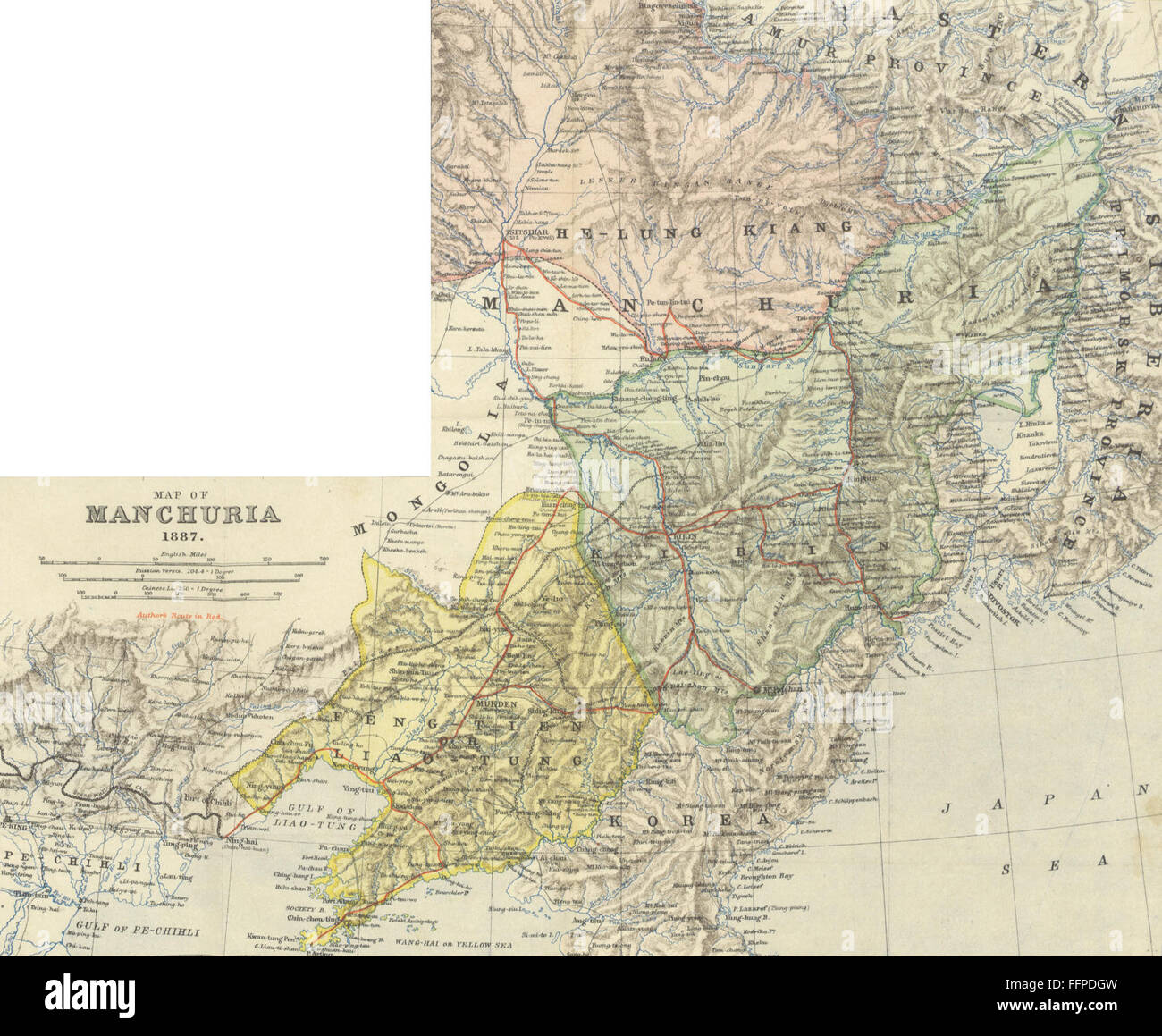 A travel narrative of a journey through Manchuria, detailing the ...