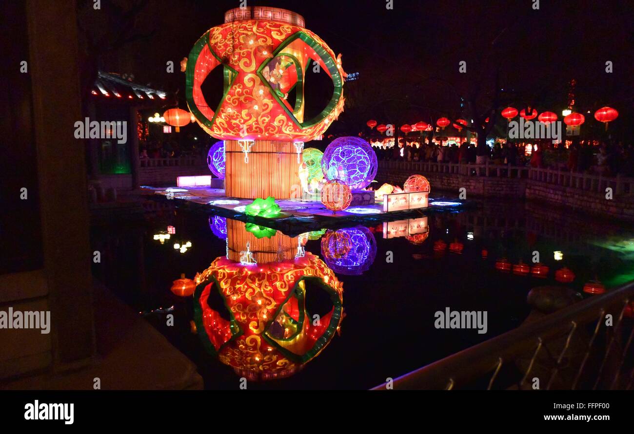 Jinan, China's Shandong Province. 16th Feb, 2016. Colored lanterns are ...