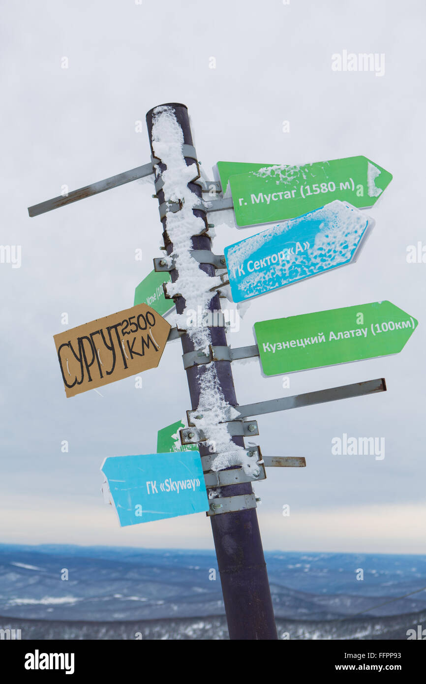 Crossroad sign hi-res stock photography and images - Alamy