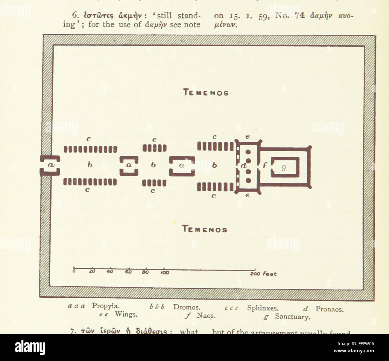Strabo map hi-res stock photography and images - Alamy