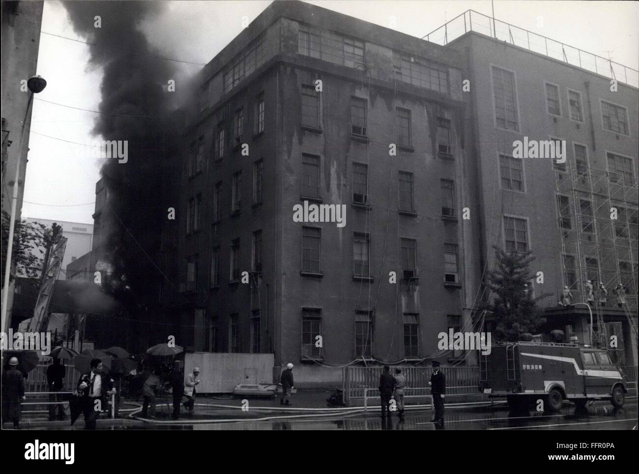 1966 - Building on Fire. © Keystone Pictures USA/ZUMAPRESS.com/Alamy ...