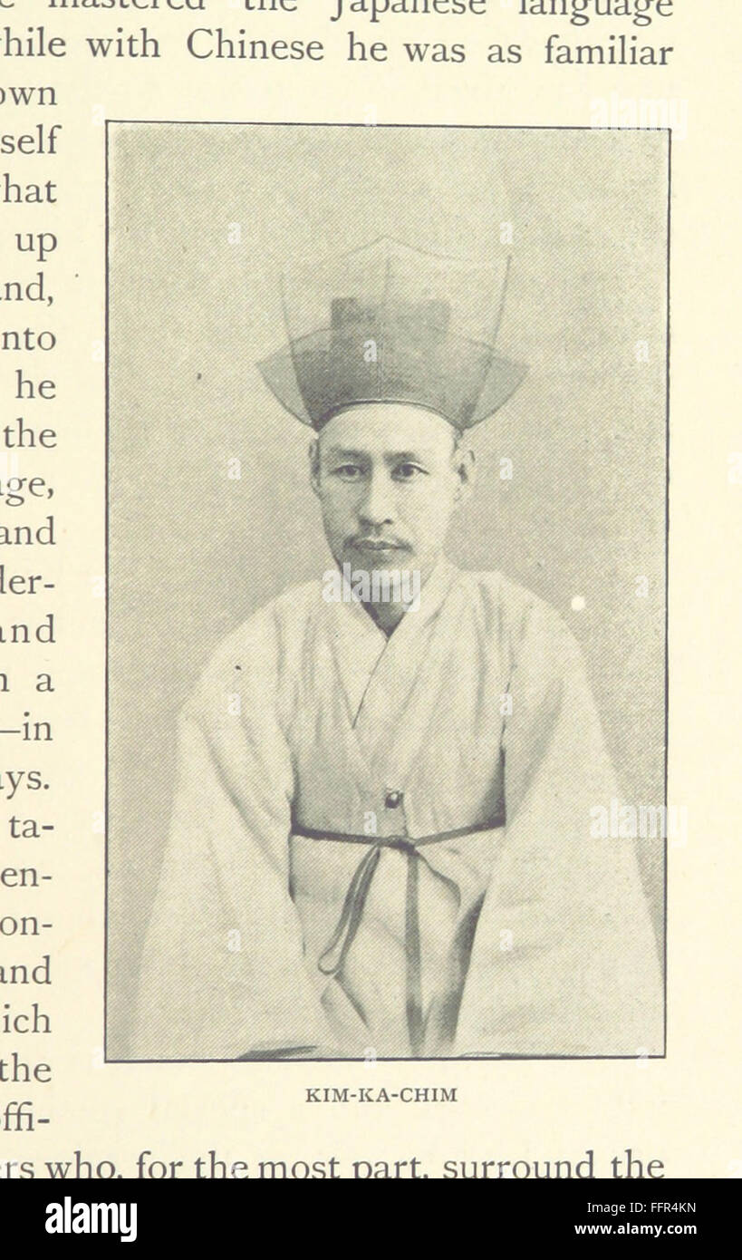 Cho font hi-res stock photography and images - Alamy