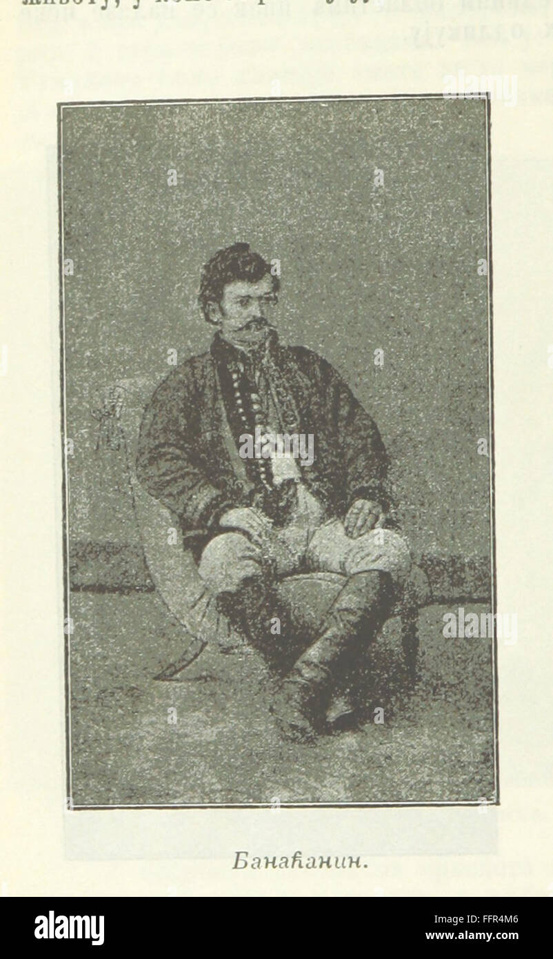 This illustrated vintage book, originally in an unknown language ...