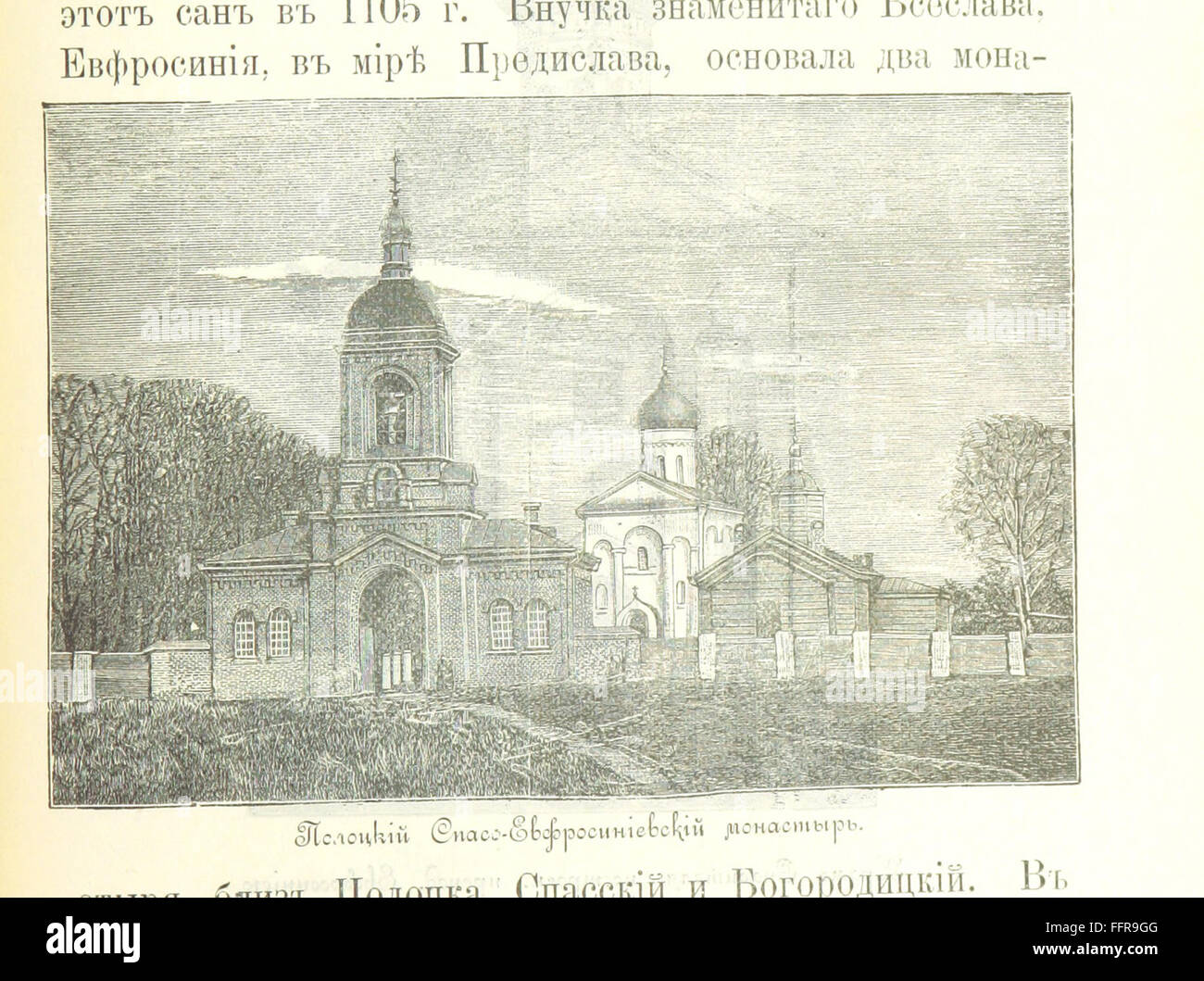 The Title Appears To Be In An Unrecognizable Format Possibly Containing Encoding Errors Based