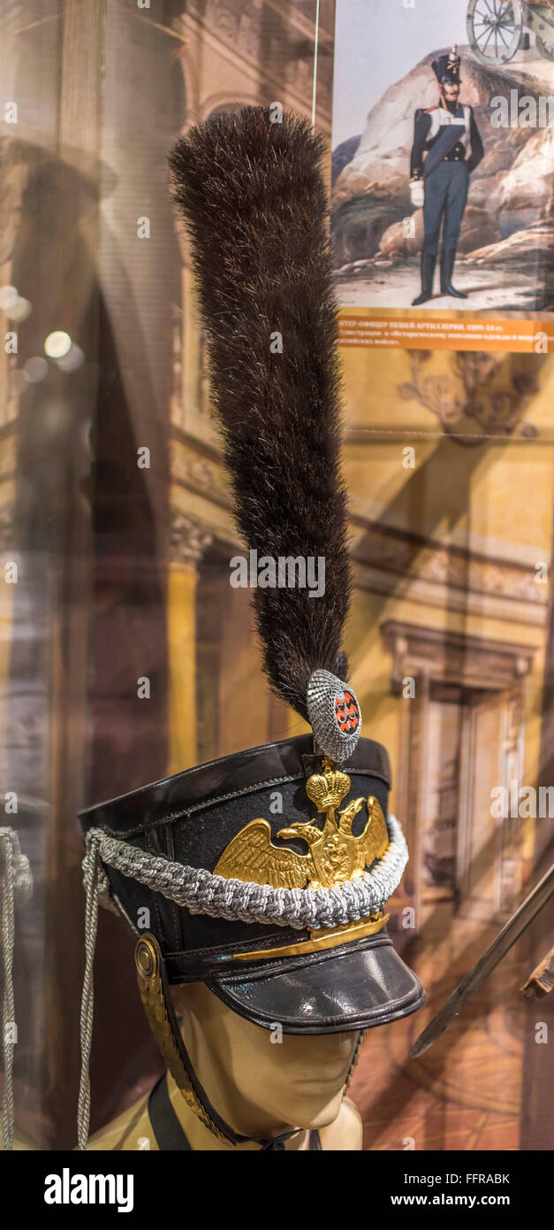 Life guards pavlovsky regiment hi-res stock photography and images - Alamy