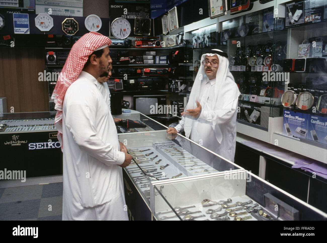 Saudi arab electronics hi-res stock photography and images - Alamy