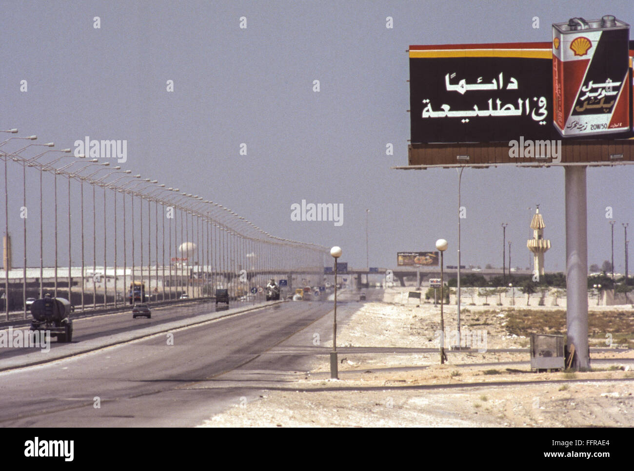 Saudi arabias highway hi-res stock photography and images - Alamy