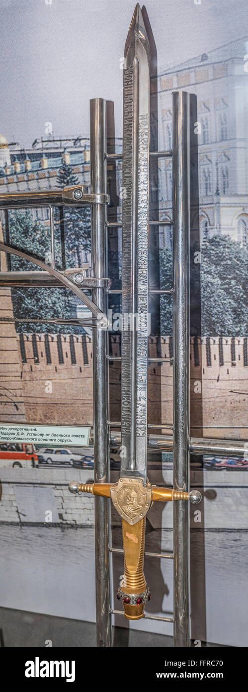 Decorative weapon hi-res stock photography and images - Alamy