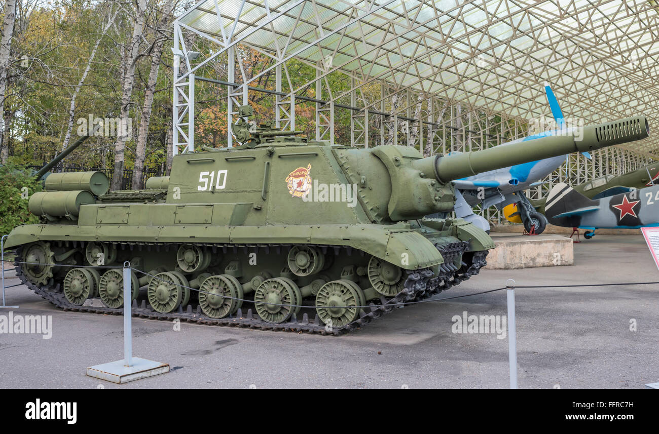 Soviet self propelled heavy howitzer hi-res stock photography and images - Alamy