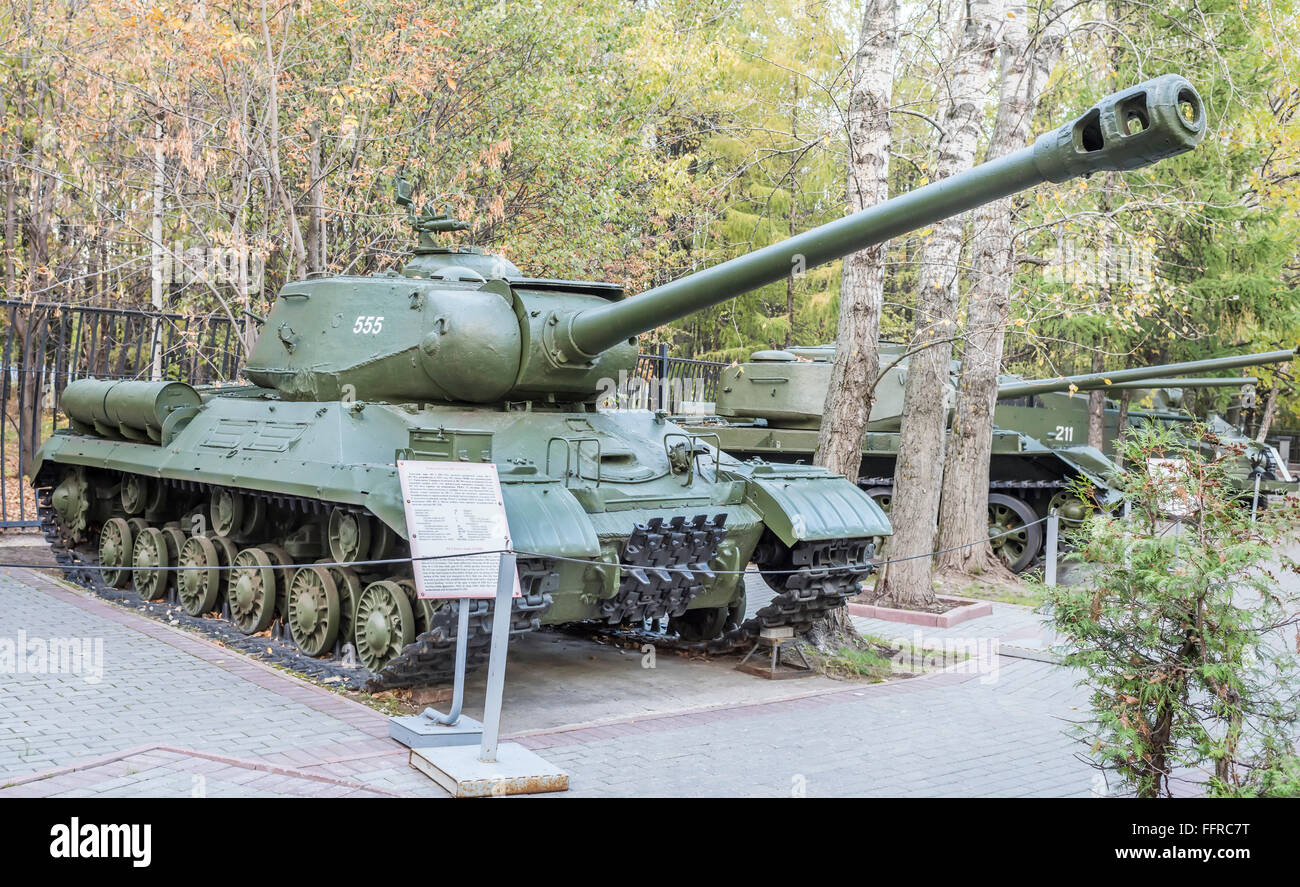 Is2 tank hi-res stock photography and images - Alamy