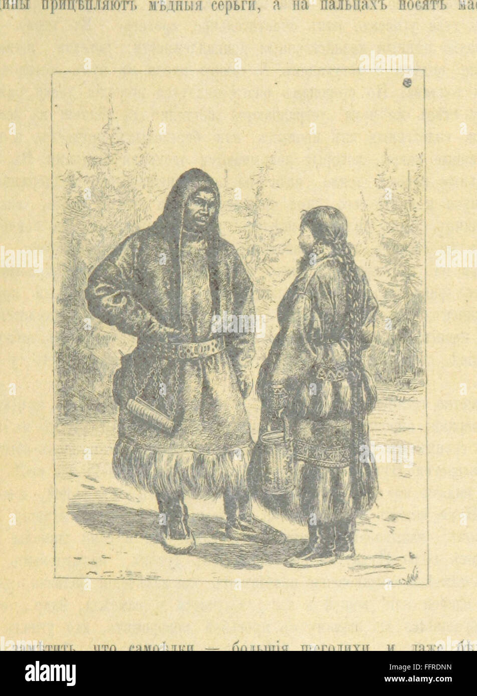 This is a vintage book in an unknown language and its subject matter is ...