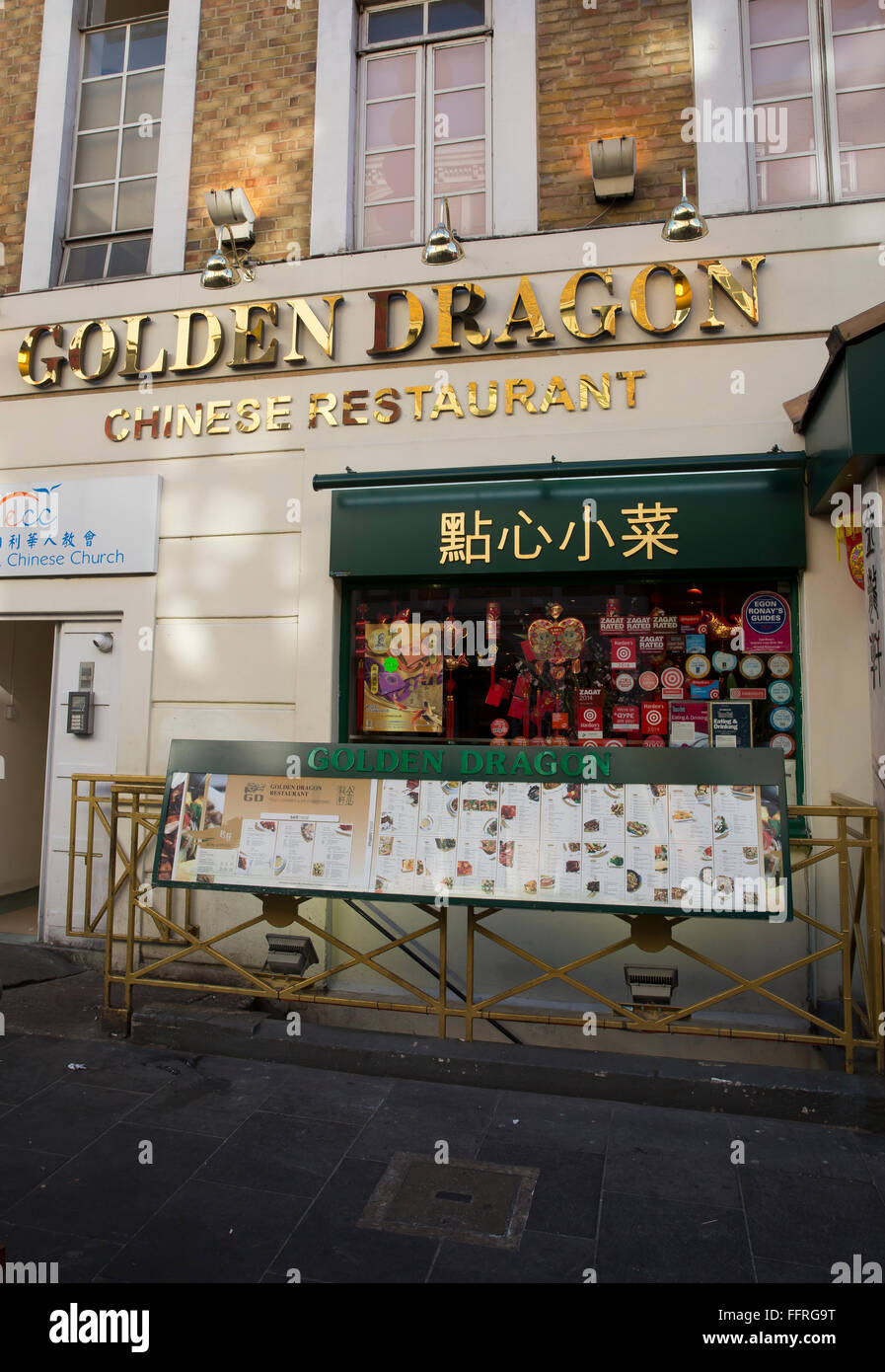 Golden dragon chinese restaurant hi-res stock photography and images ...