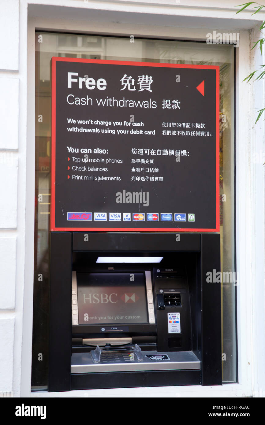 Link machine at HSBC bank in Gerard street chinatown london Stock Photo ...