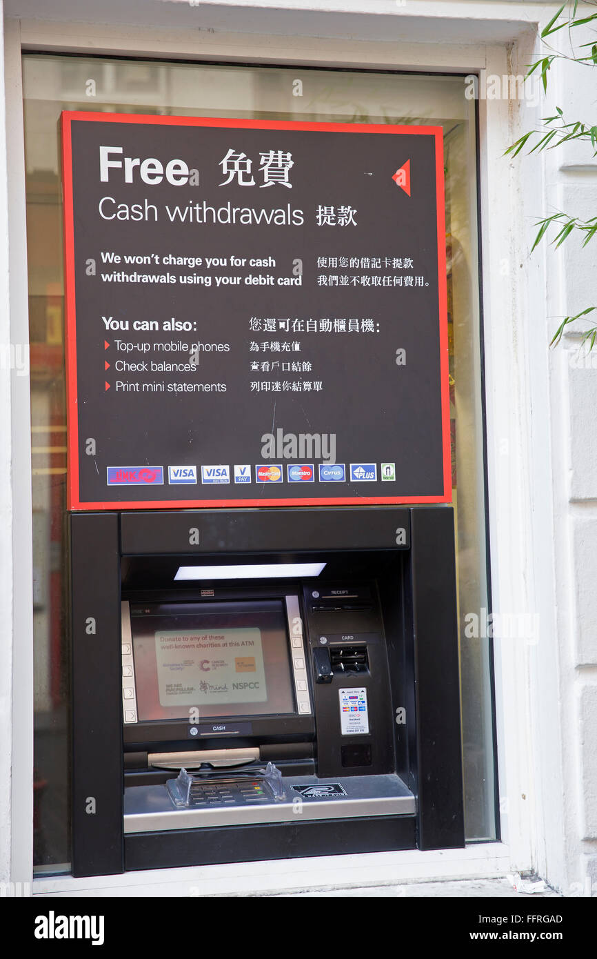 Link cash machine hi-res stock photography and images - Alamy