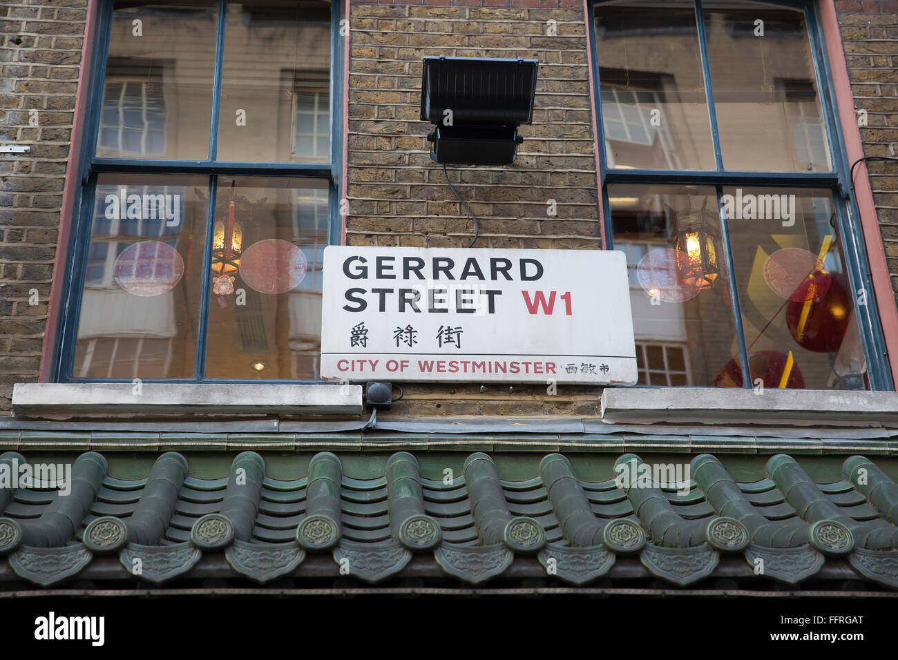 Gerrard Street sign in Chinatown London Stock Photo - Alamy