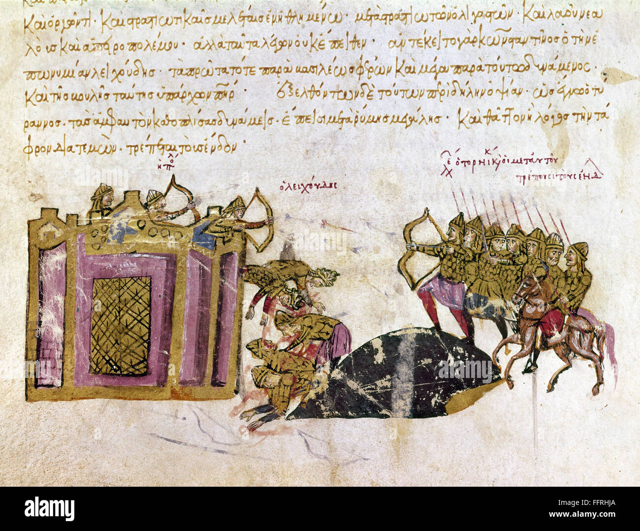 DEFENSE OF CONSTANTINOPLE. /nThe defense of Constantinople against a ...
