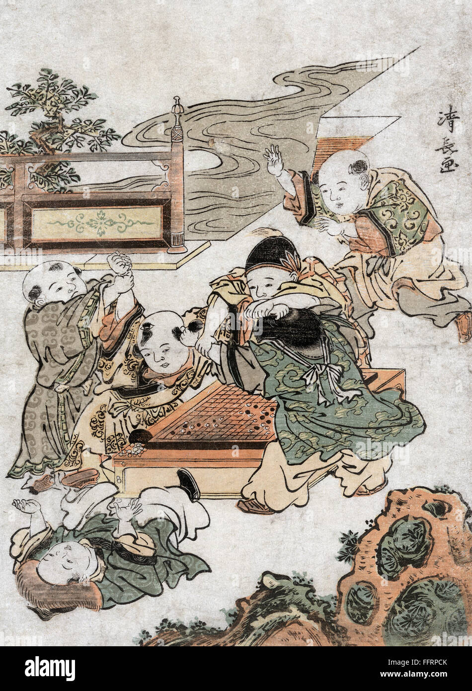 CHINA: CHILDREN PLAYING. /nChinese children fighting while playing the ...