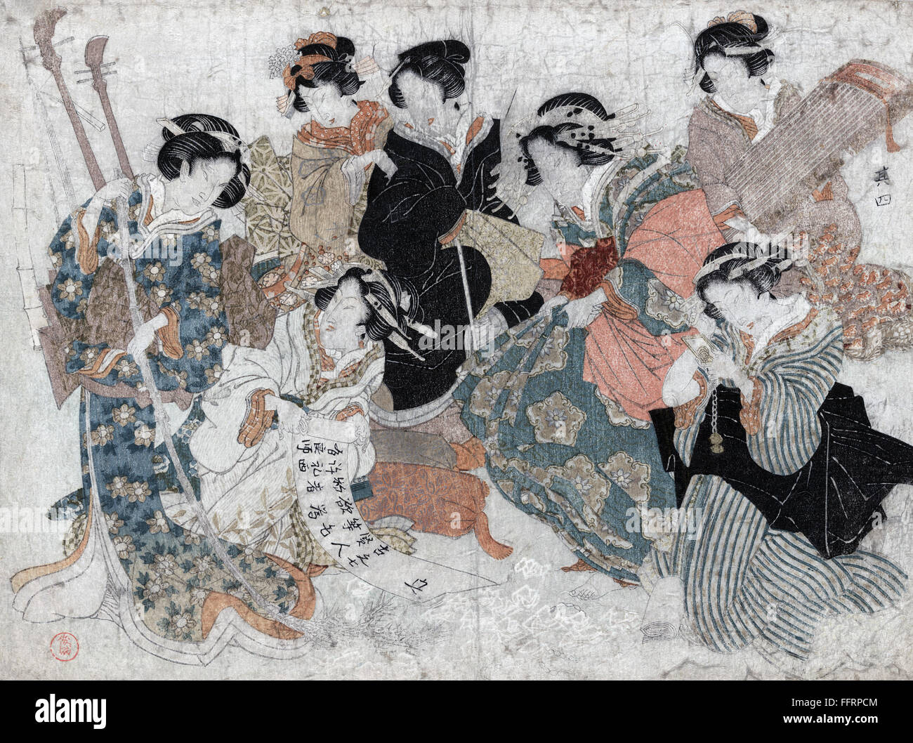 CHINA: THE SEVEN SAGES. /nSeven women portraying the seven sages of the ...
