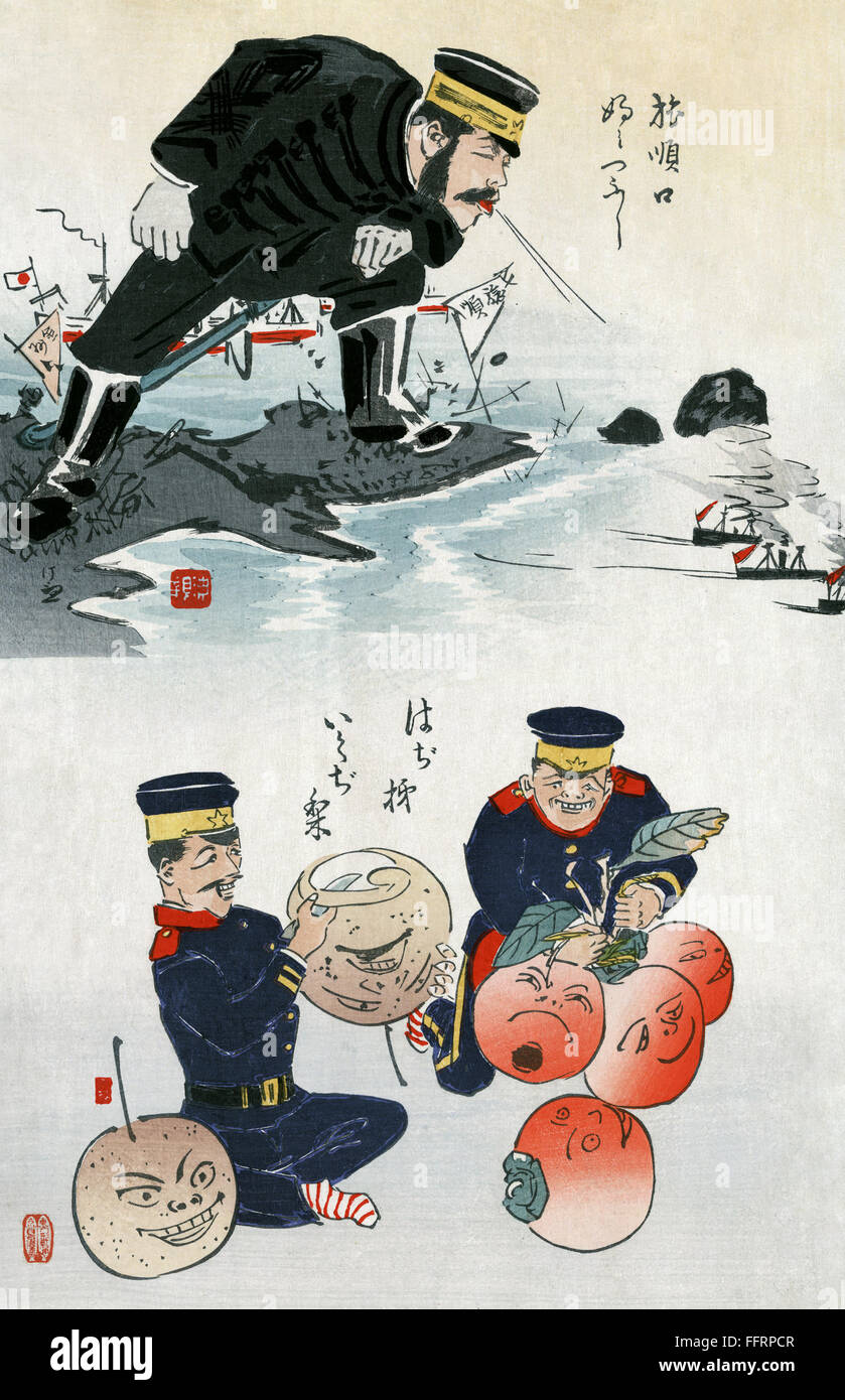 JAPANESE CARTOON, c1895. /nA Japanese cartoon showing Chinese military ...