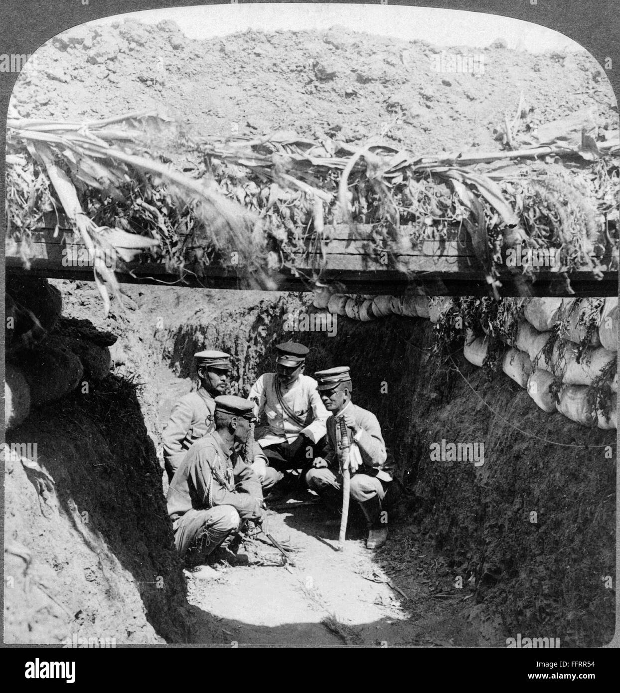 RUSSO-JAPANESE WAR, c1905. /nFour Japanese soldiers in the trenches ...