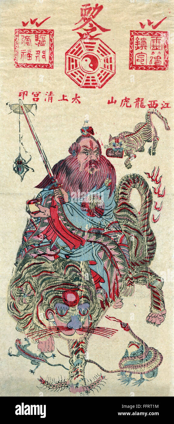 CHINESE WISEMAN. /nA Chinese wiseman holding a sword and riding on the ...