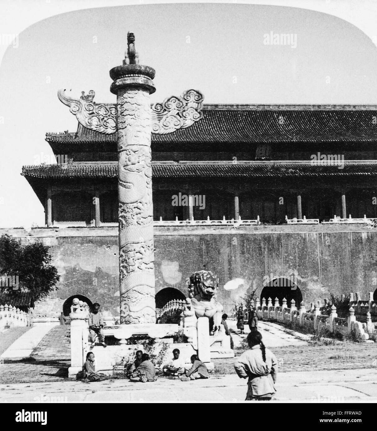PEKING: FORBIDDEN CITY. /nColumn and the Ching-men (Great Bright) Gate ...