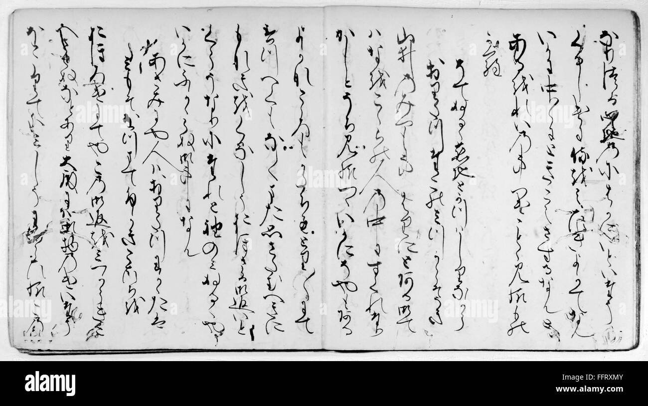MURASAKI: TALE OF GENJI. /nTwo pages from a later copy of Lady Murasaki ...