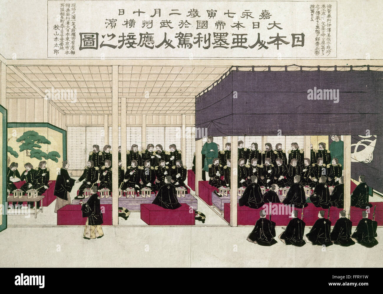 PERRY'S EXPEDITION TO JAPAN /nAmerican Commodore Matthew Calbraith ...