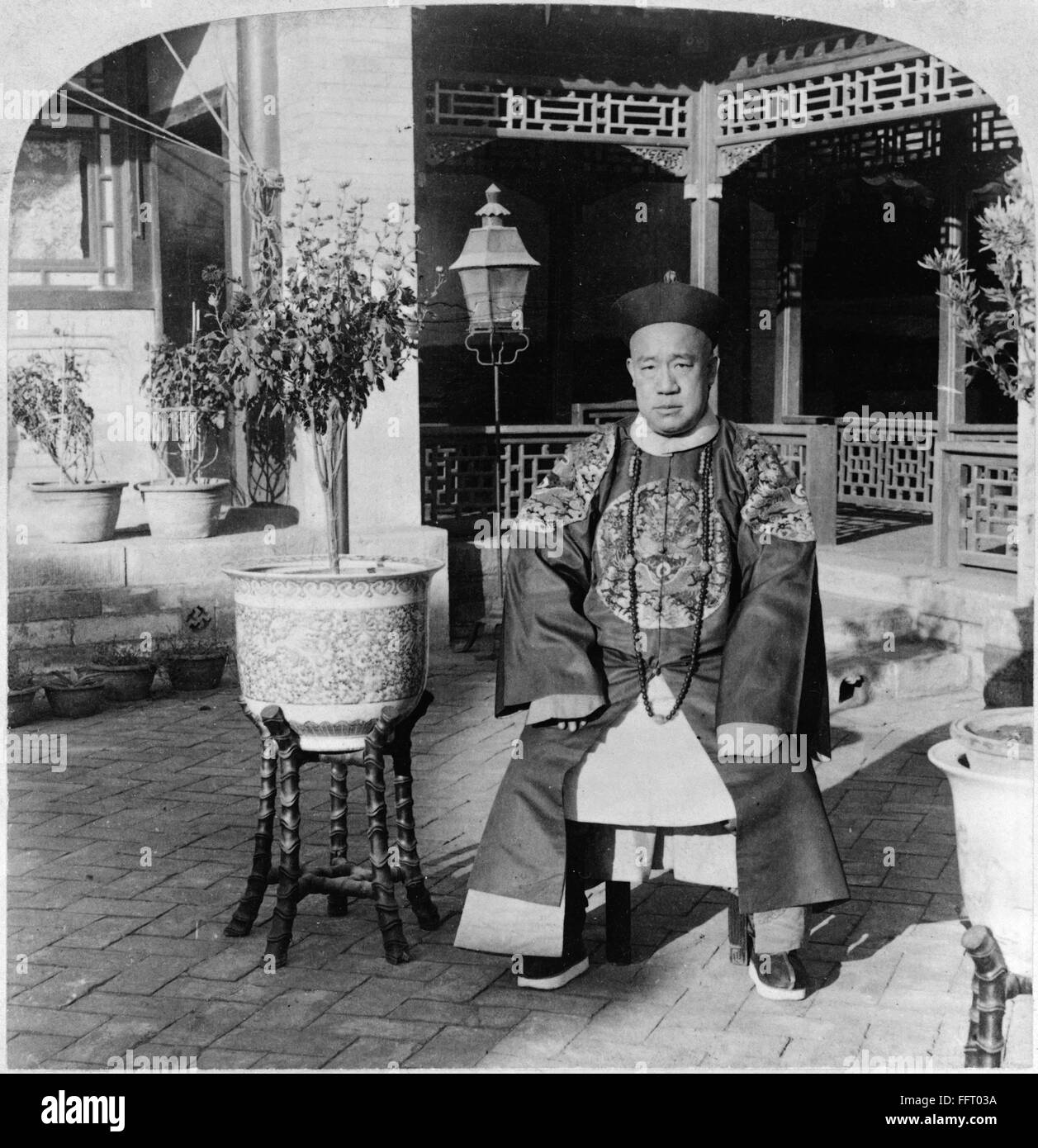 CHINA: BOXER REBELLION. /nA portrait of Prince Su, who gave his palace ...