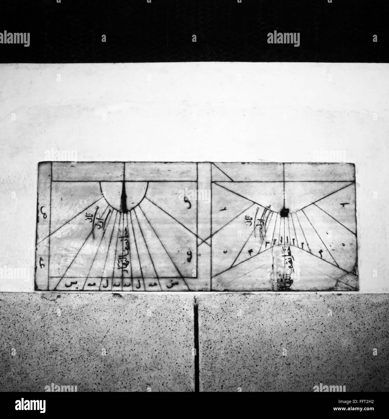 ARABIC SUNDIAL. /nPhotographed in the 1970s, probably in Saudi Arabia ...
