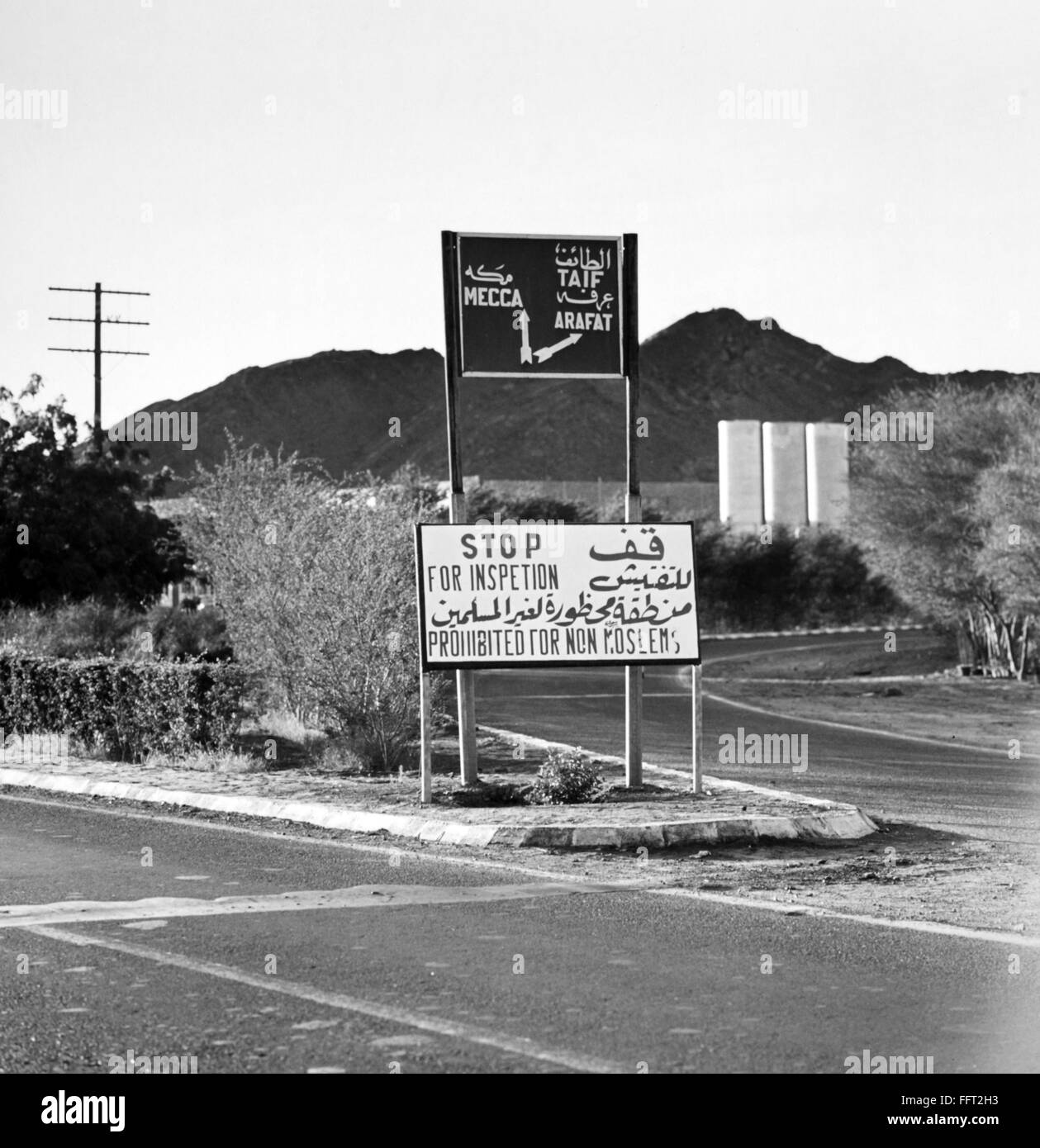 SAUDI ARABIA: MECCA. /nRoad sign near Mecca reminding travelers that ...