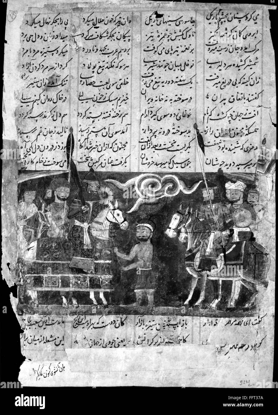 INDIA: MUGHAL MANUSCRIPT. /nIndian warriors on horseback. 15th century ...