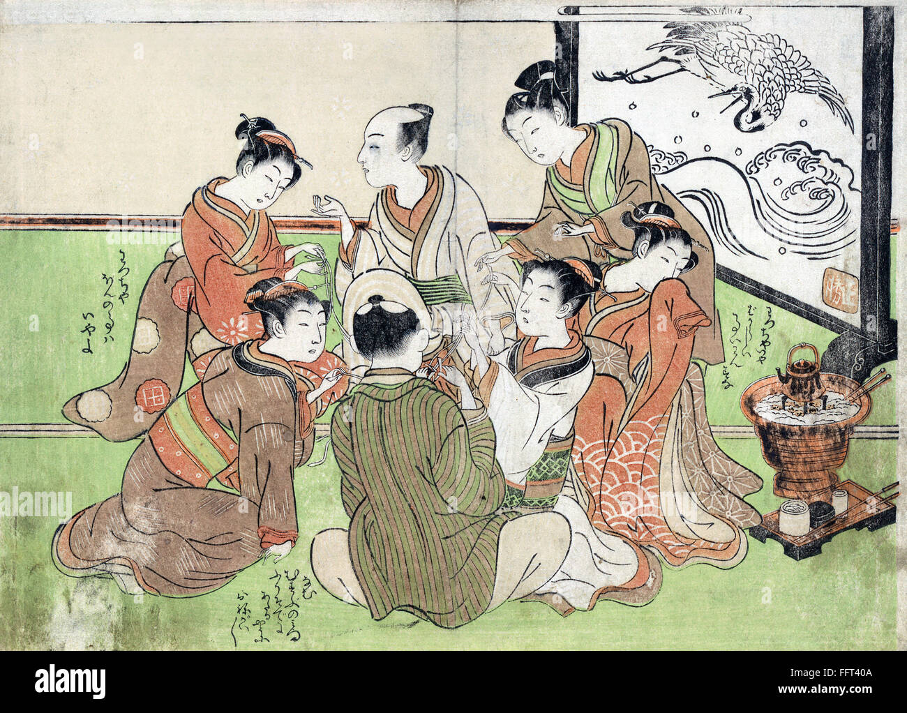 JAPANESE COURTESANS, c1772. /n'Drawing lots.' Five courtesans attending ...