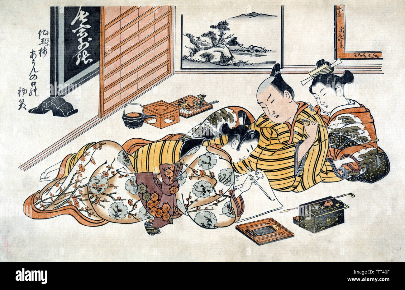 JAPAN: LETTER WRITER, 1733. /nA Japanese man with two women, one of ...