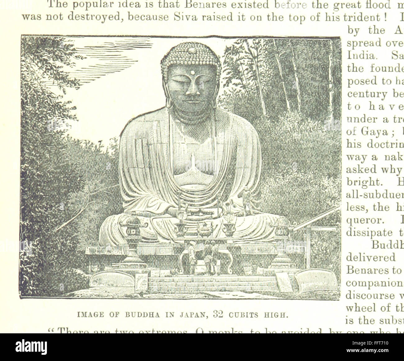 Benares map hi-res stock photography and images - Alamy