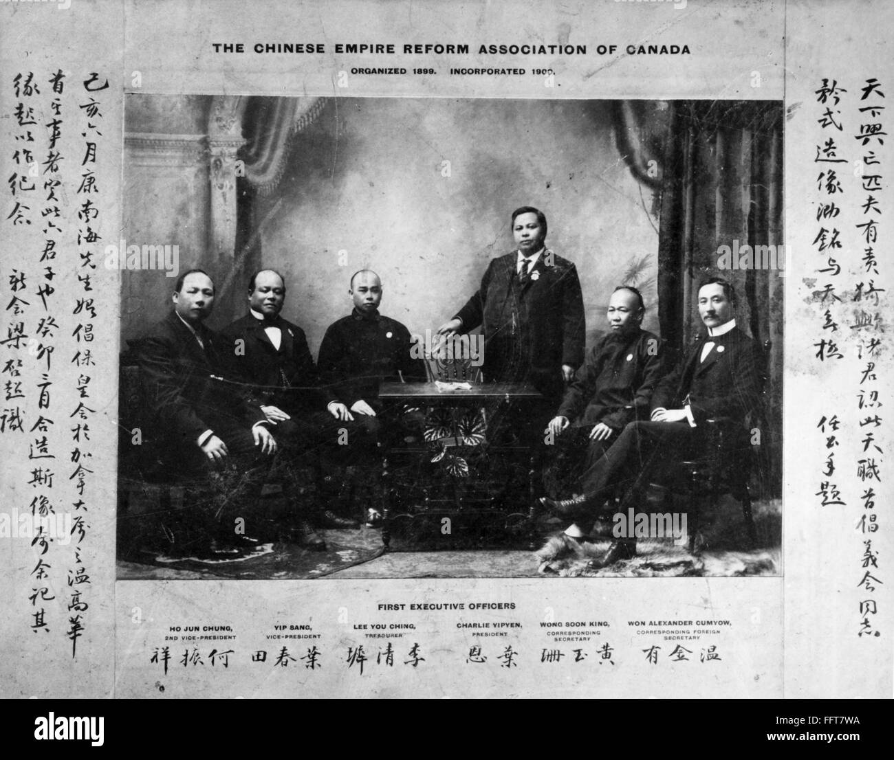 Chinese empire reform association hi-res stock photography and images ...