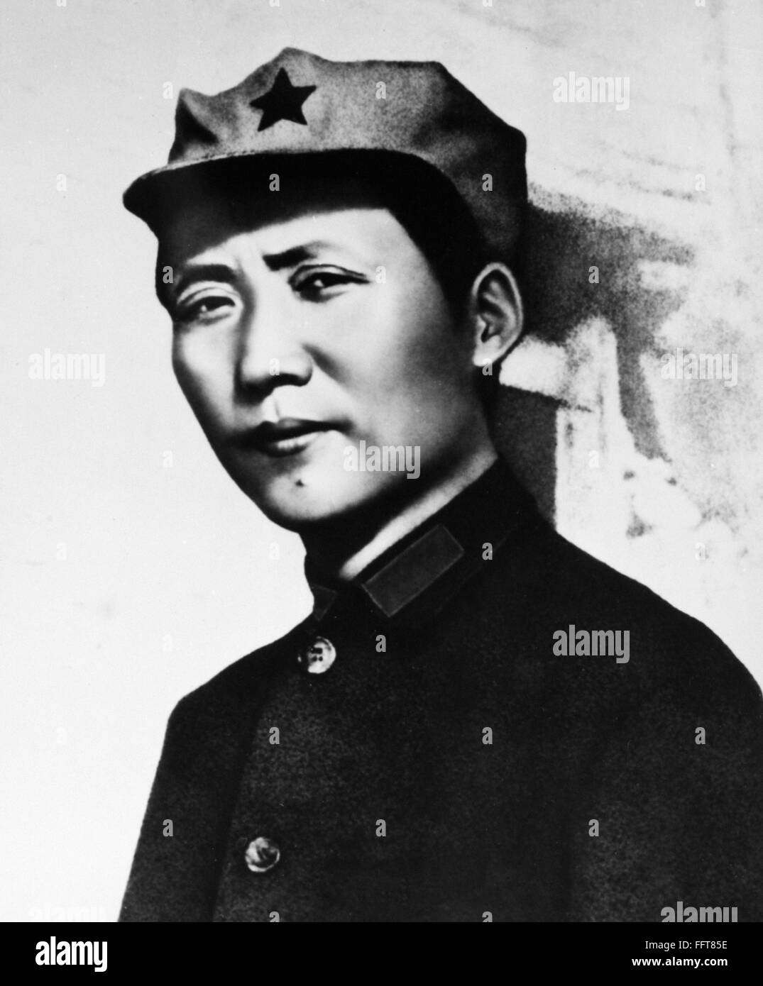 Mao photograph hi-res stock photography and images - Alamy