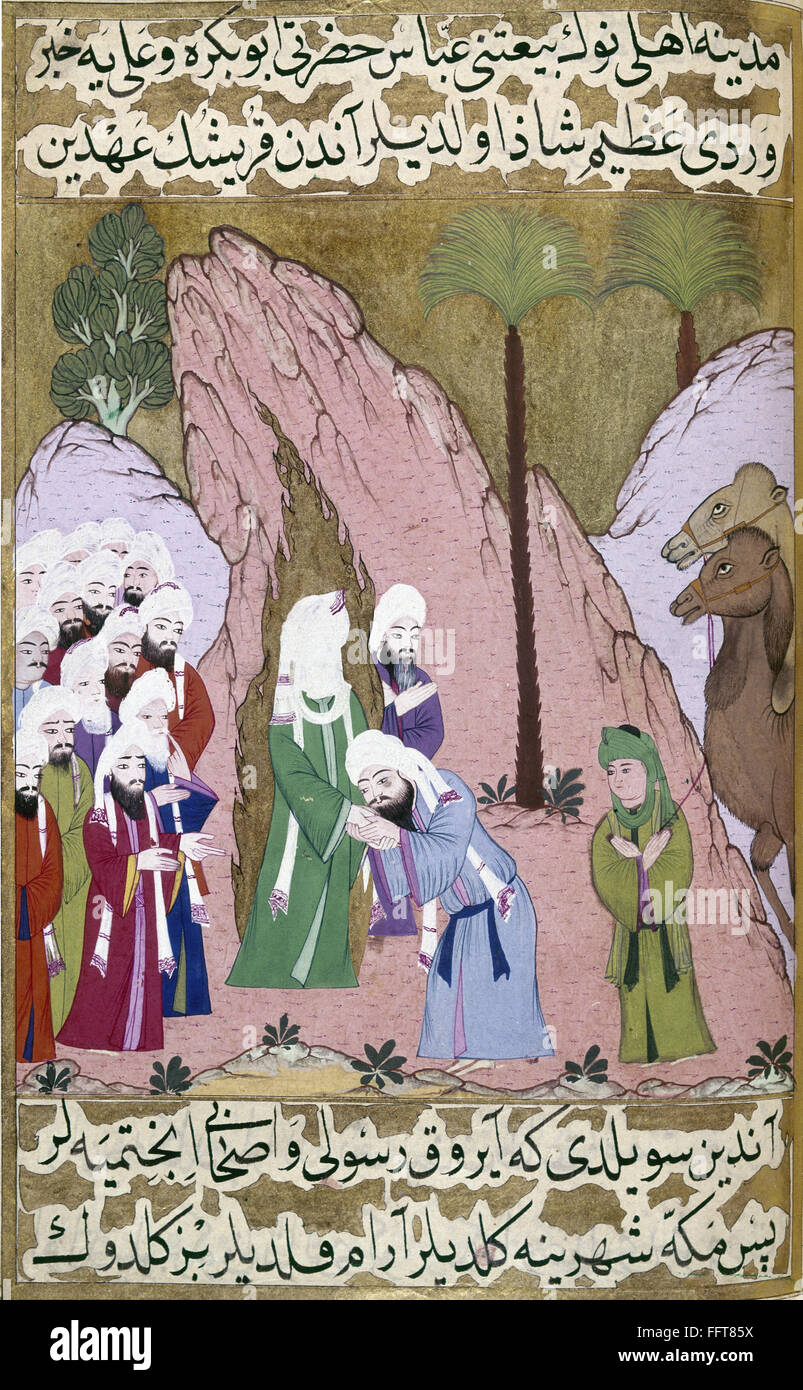 MOHAMMED (570-632). /nAbd Allah ibn Abbas informing Mohammed, who is ...
