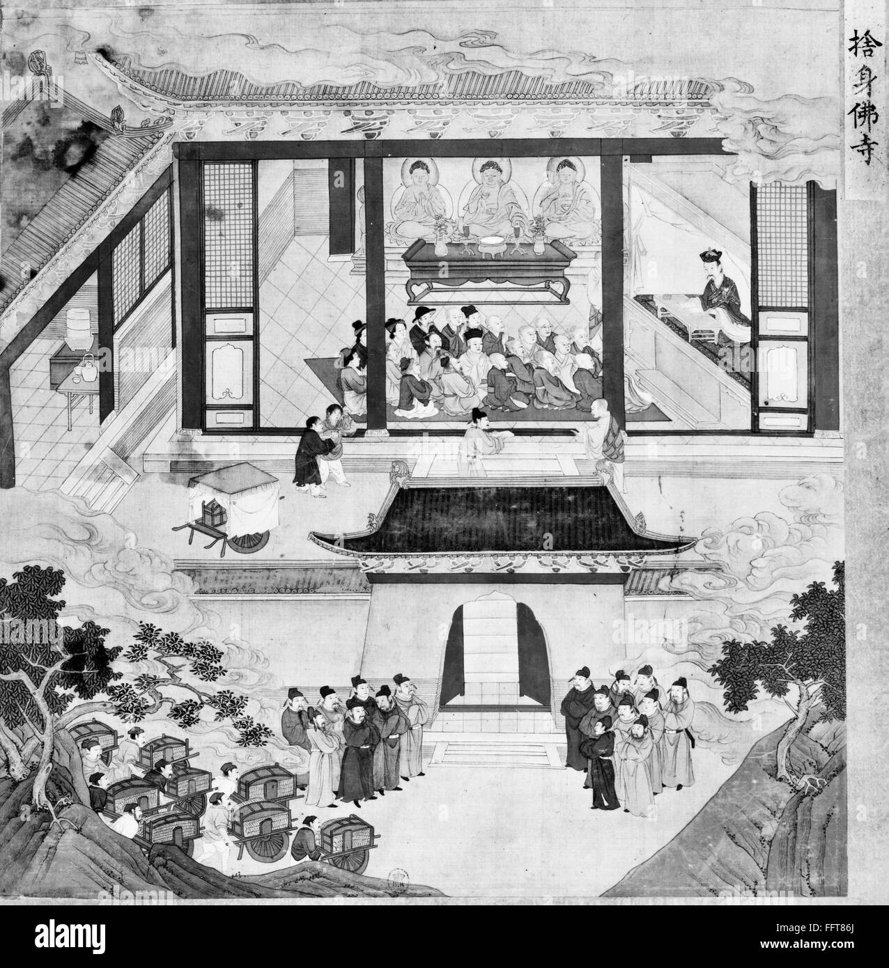 CHINA: BUDDHIST EMPEROR./nOi Ti, an emperor of the Liao Dynasty who ...