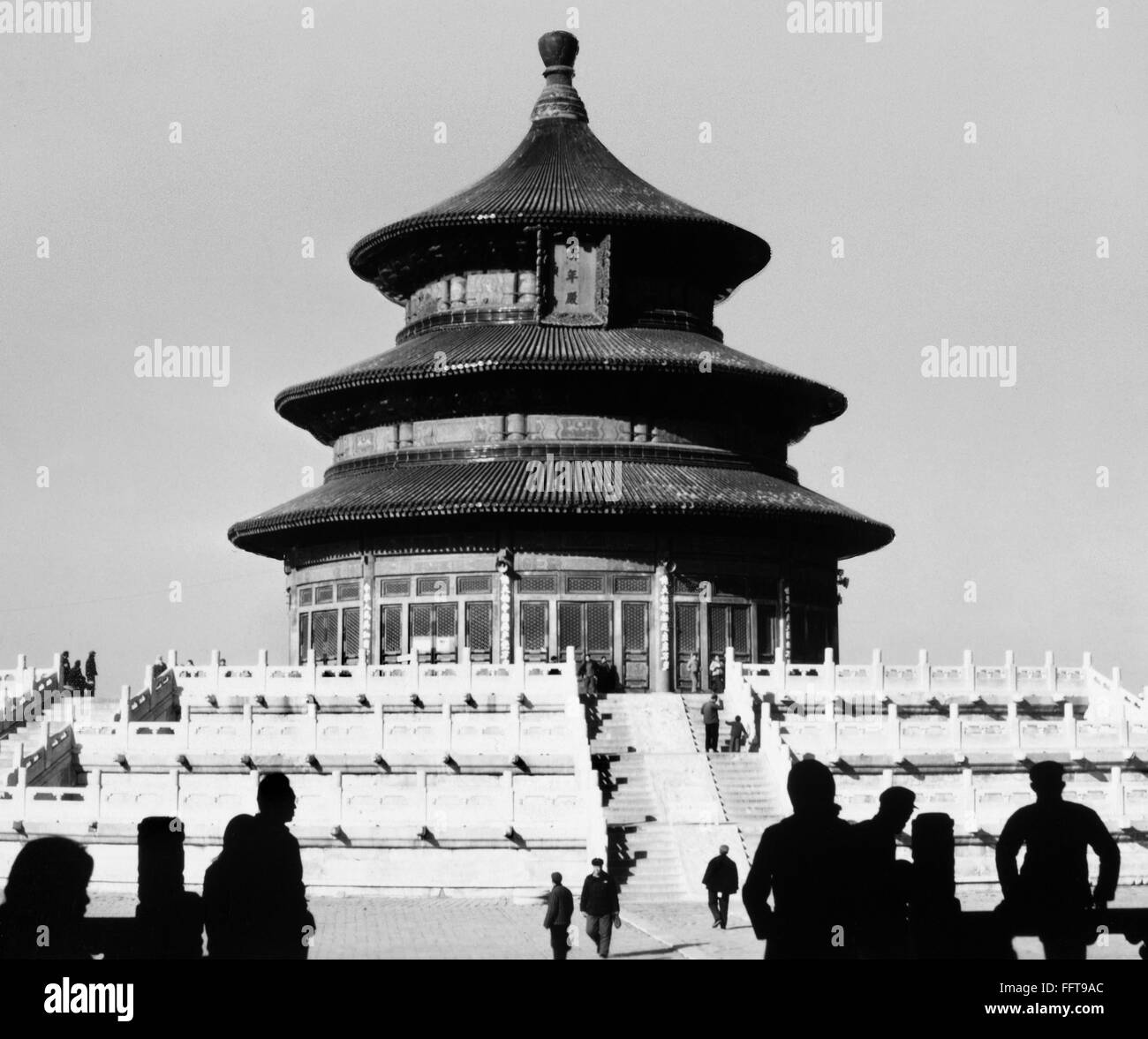 PEKING: TEMPLE OF HEAVEN. /nA view of the Temple of Heaven in Peking ...