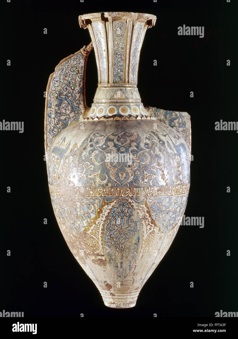 VASE, 14TH CENTURY. /nRed clay Alhambra vase with Islamic inscriptions ...