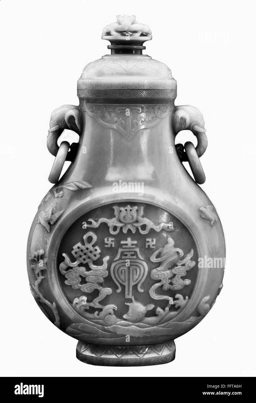 CHINA: NEPHRITE VASE. /nNephrite vase and cover from the imperial ...