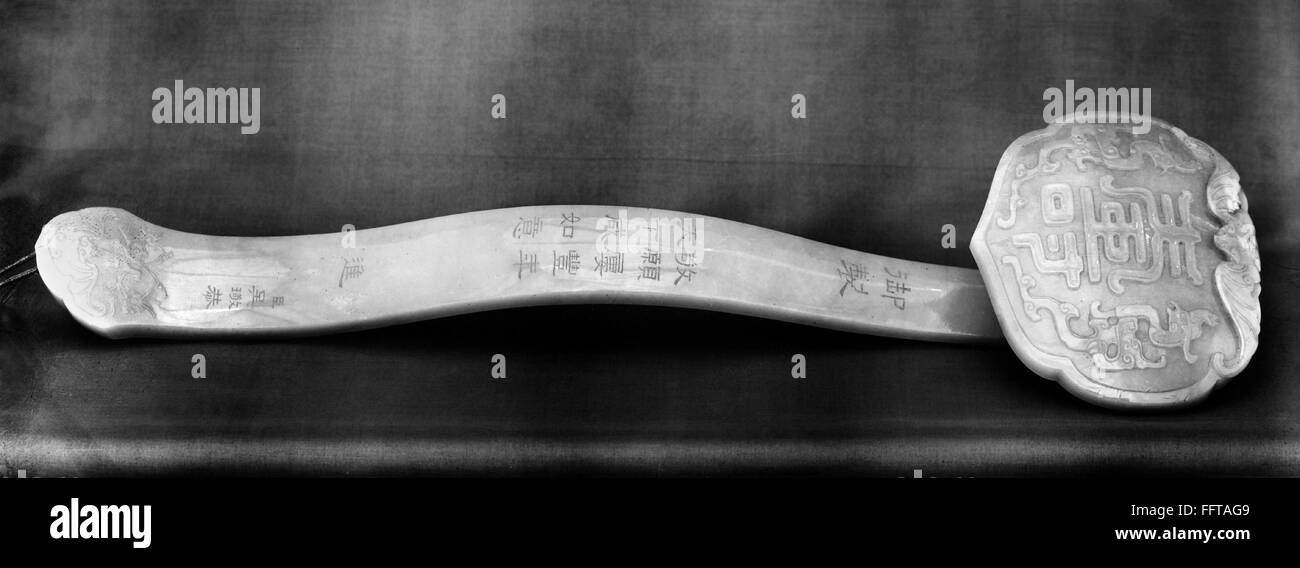 CHINA: NEPHRITE SCEPTER. /nNephrite scepter from the imperial summer ...