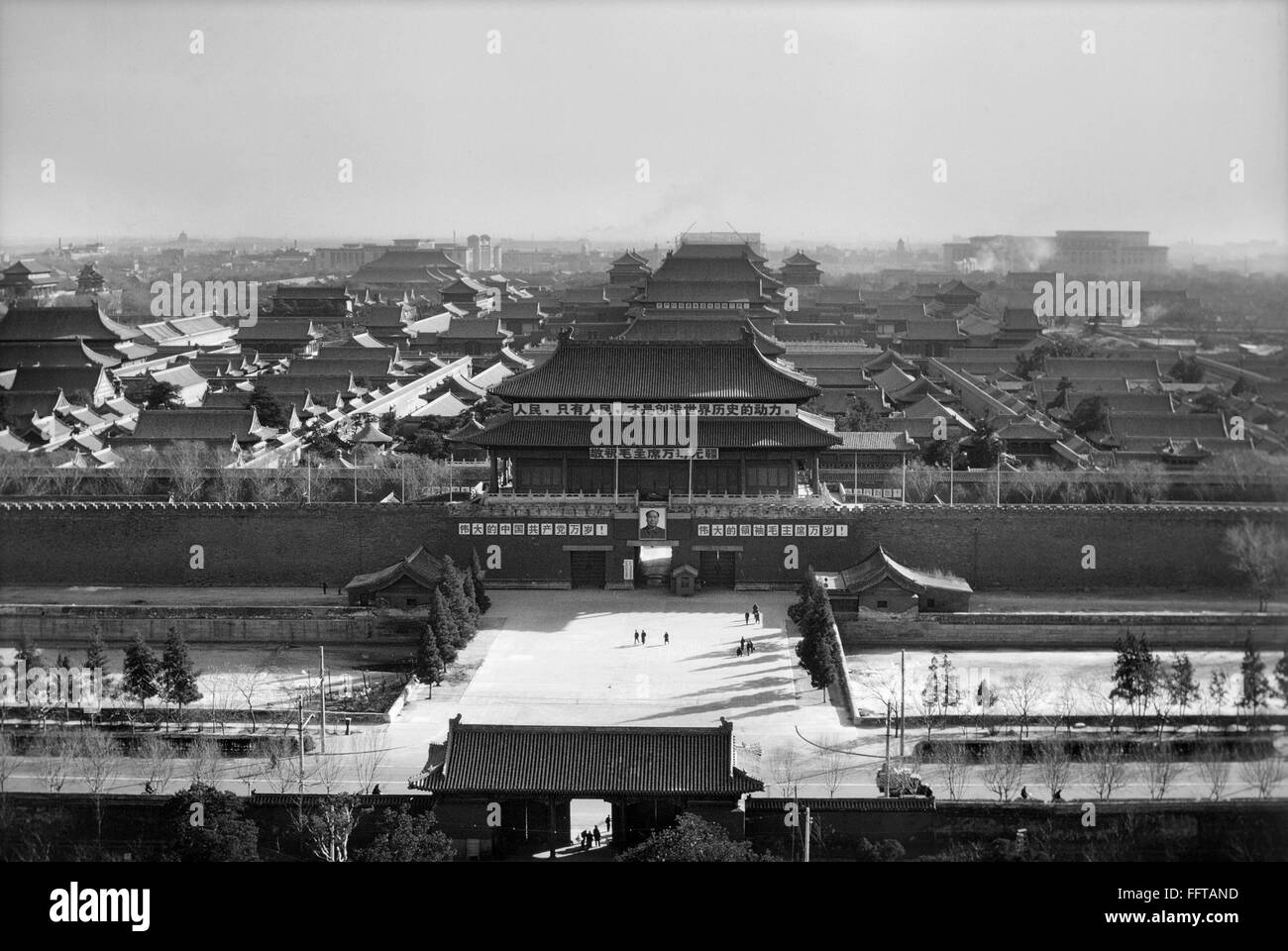 PEKING: FORBIDDEN CITY. /nA view of the Forbidden City in Peking, China ...