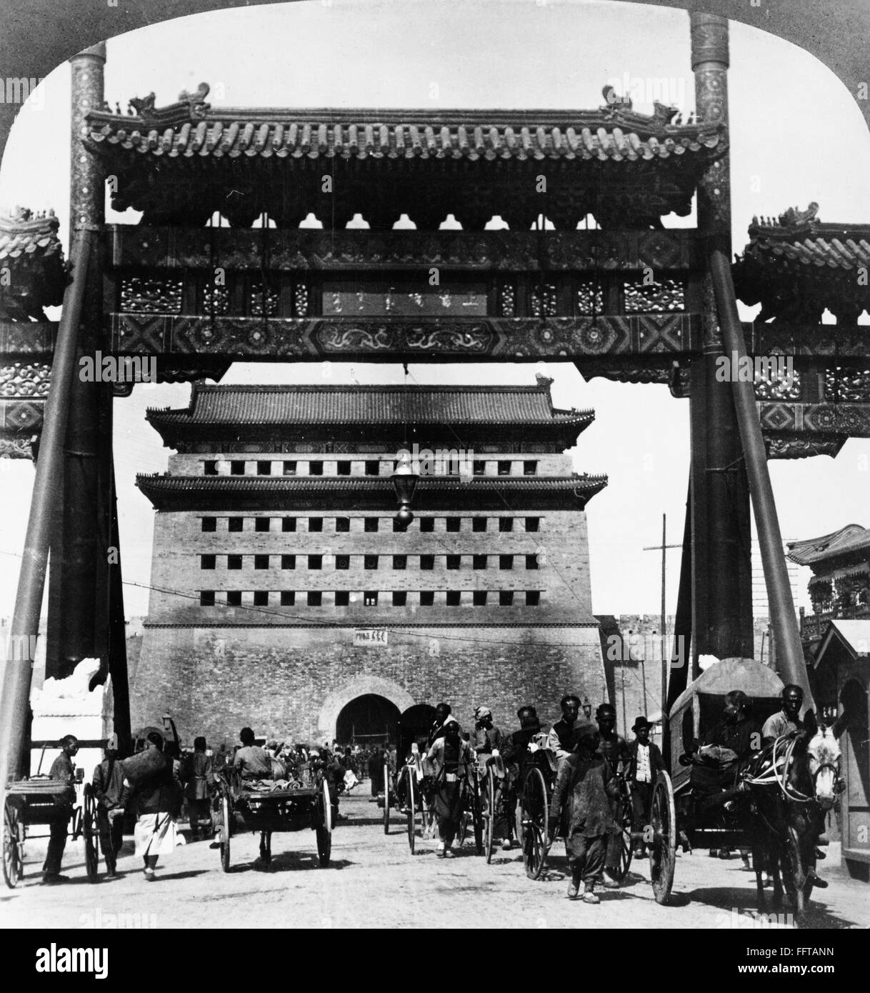 PEKING: CH'IEN MEN GATE. /nA view of Ch'ien Men Gate, at the south ...