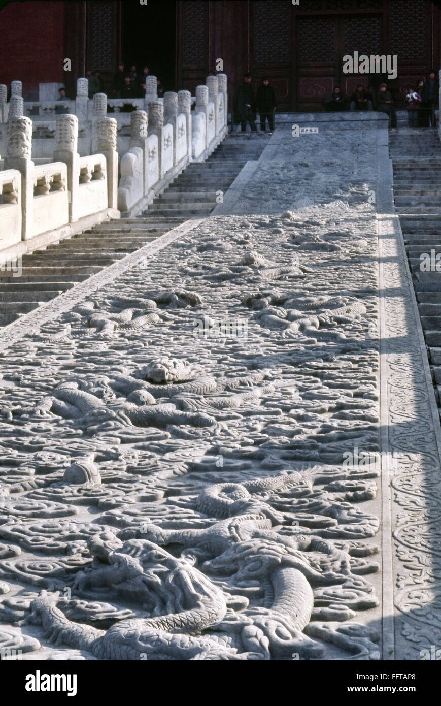 PEKING: DRAGON PAVEMENT. /nA view of the Dragon Pavement on the grounds ...