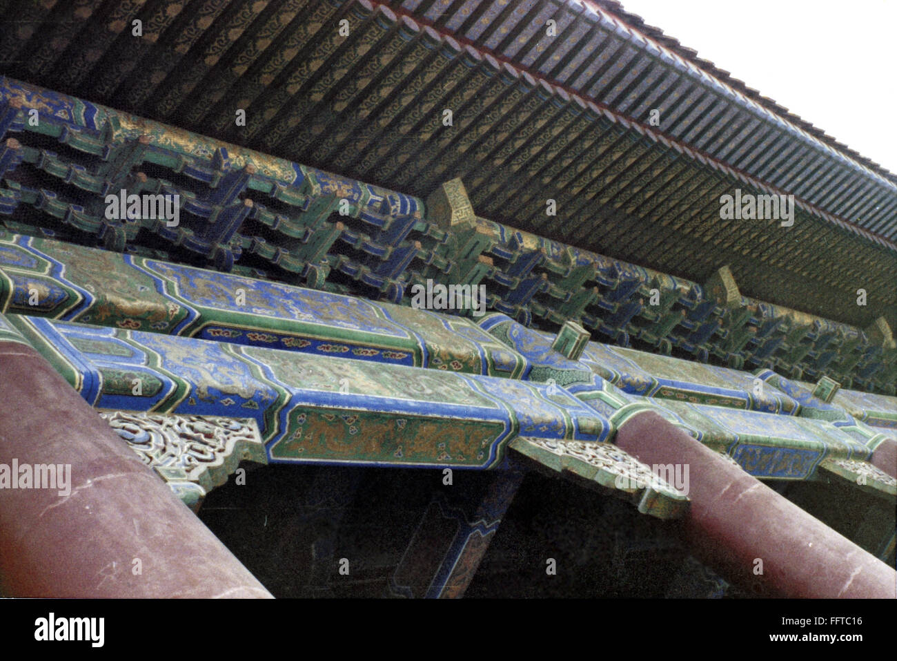 PEKING: FORBIDDEN CITY. /nExterior details above an entrance to one of ...