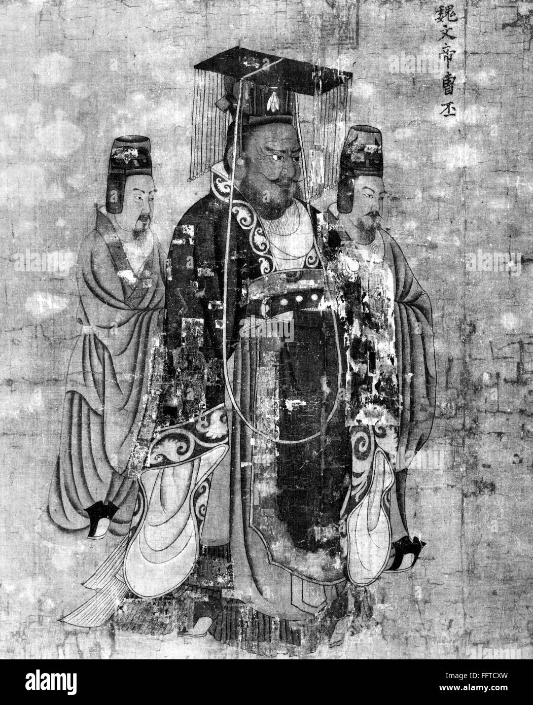 Wei dynasties Black and White Stock Photos & Images - Alamy